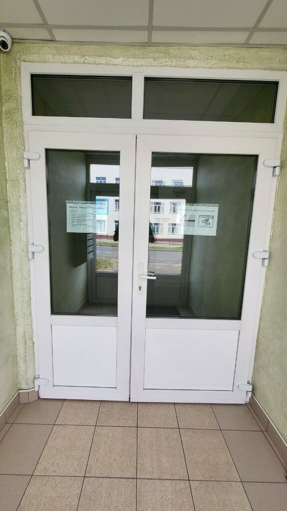 Seyahat acenteleri ТурПриз, Minsk, foto