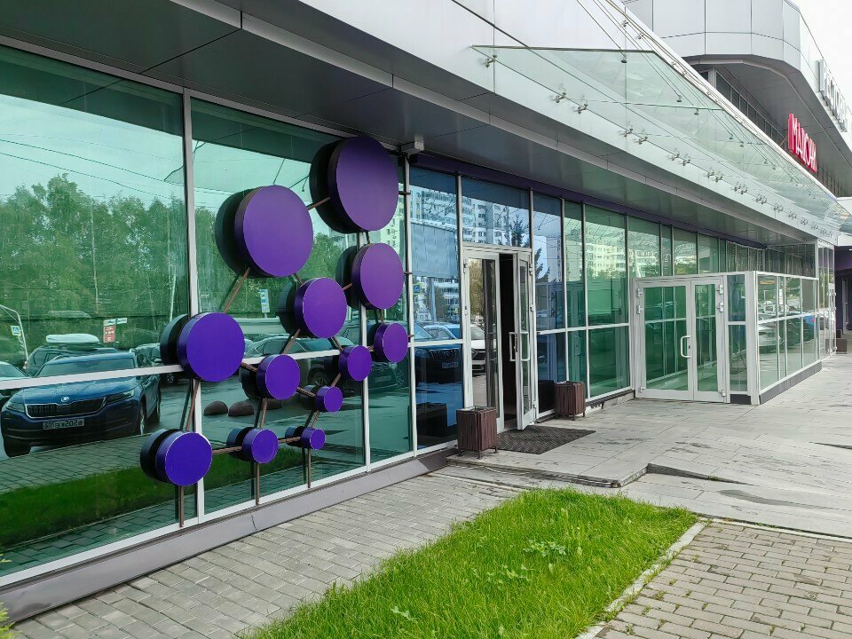 Kahve dükkanları Lobby bar, Ufa, foto