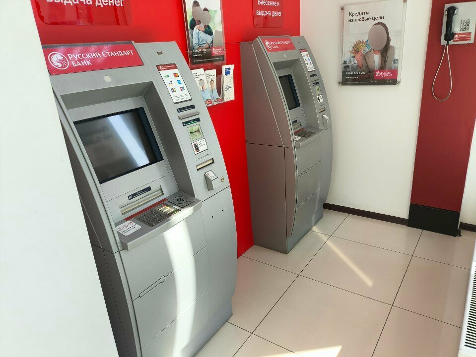 ATM'ler Russian Standard Bank, Çeliabinsk, foto