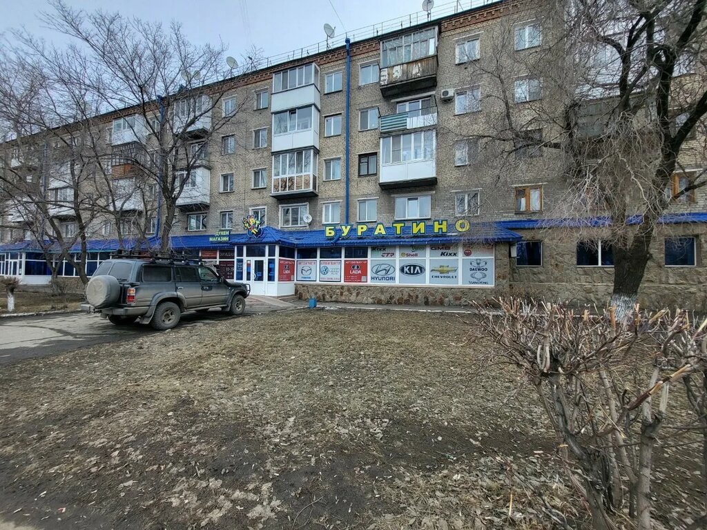 Market Buratino, Petropavl (Petropavlovsk), foto