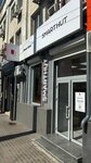 Smart hut (Sverdlova Street No:19), cep telefonu aksesuarları  Astrahan'dan