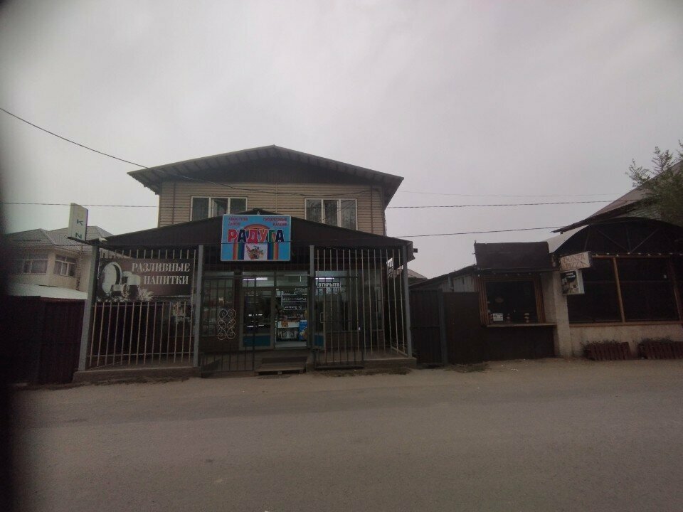 Fast food Allmix doner, Almatı, foto