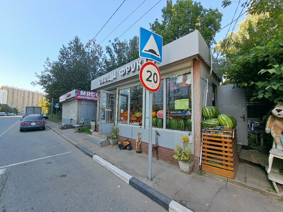Manavlar Frukty i ovoshchi, Odintsovo, foto