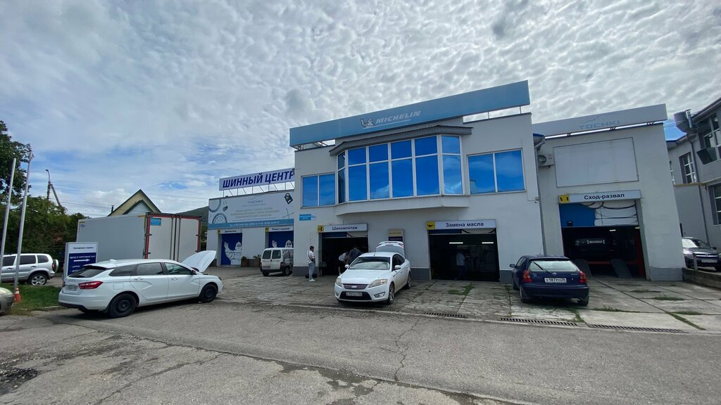 Jant ve lastikçiler Michelin, Pyatigorsk, foto