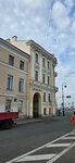 Дом Стенбок-Фермора (Tuchkov Lane No:26), turistik yerler  Saint‑Petersburg'dan