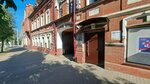 РЭО № 4 (Lenina Avenue No:38), konut servisleri kuruluşları  İvanovo'dan