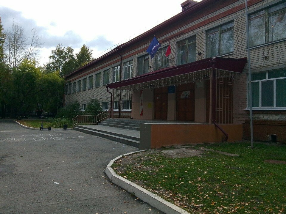 Ortaokul MAOU Licej № 93 g. Tyumeni, korpus № 2, Tiumen, foto