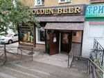 Pivnaya Golden Beer (Gagarina Street No:51), bar  Ulan‑Ude'den