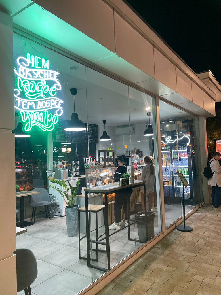 Kahve dükkanları Coffee in, Soçi, foto