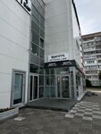 Olymp Solarium (Internatsionalistov Boulevard No:13), solaryumlar  Petrozavodsk'tan