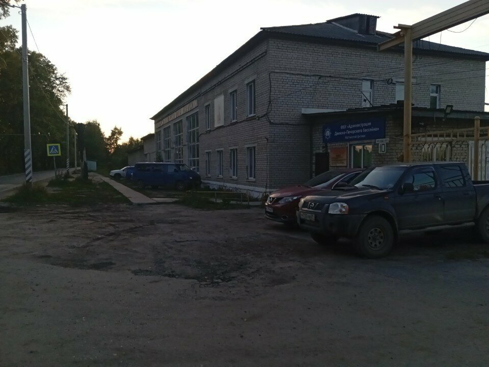 Deniz taşımacılığı Администрация Двино-Печерского бассейна, Котласский филиал, Kotlas, foto