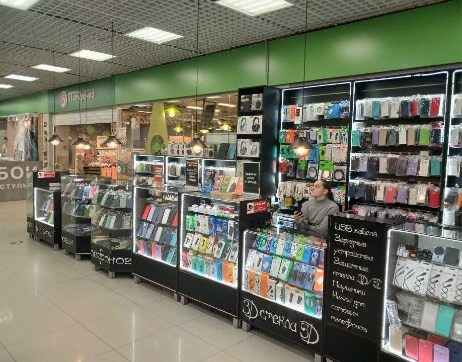 Cep telefonu aksesuarları Товары для мобильных телефонов, Yekaterinburg, foto