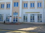 Центр-информ (Oktyabrskiy Lane No:3), kurs  Yaroslavl'dan