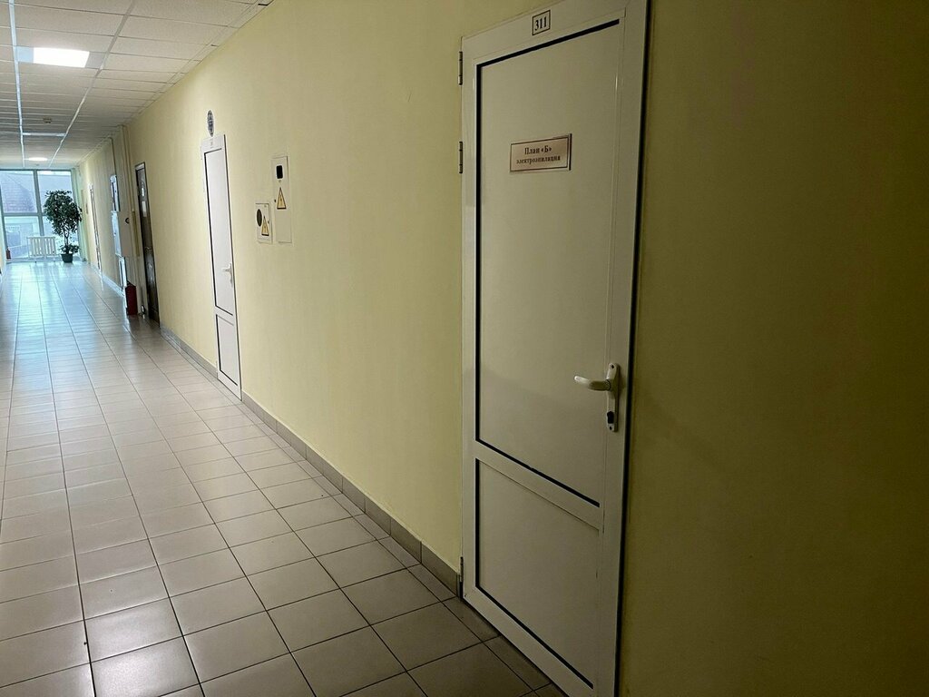 Epilasyon План Б, Krasnodar, foto