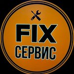 Fix Сервис (prospekt Voroshilova No:8А, Promyshlenny rayon, mikrorayon № 31), telefon tamir servisi  Stavropol'dan