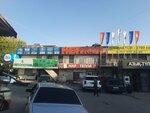 Sale of Irrigation Systems (Shymkent, 12-shi shaǵyn aýdan), bahçe ekipmanları ve teknolojileri  Çimkent'ten (Şımkent'ten)