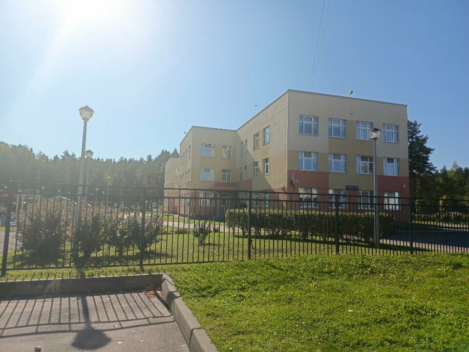 Anaokulları Gbdou Detsky sad № 27, Lomonosov, foto