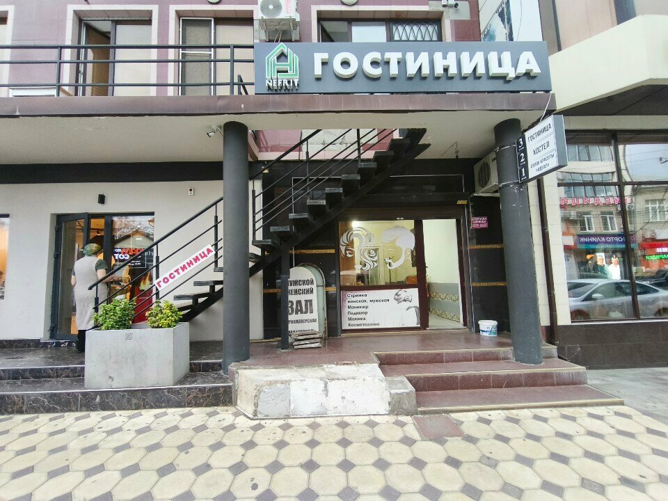 Otel Nefrit, Makhachkala, foto