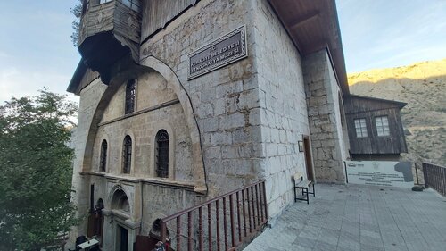 Müzeler ve sanat galerileri Kemaliye Belediyesi Etnografya Müze, Kemaliye, foto