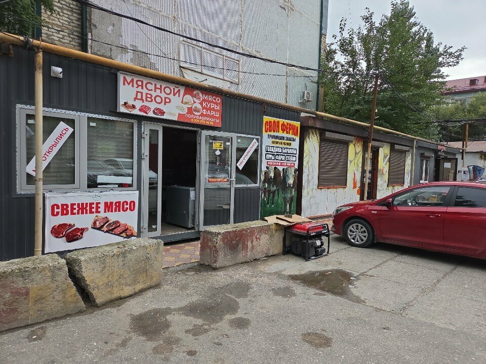 Kasap, şarküteri Мясо, куры, колбасы, Makhachkala, foto