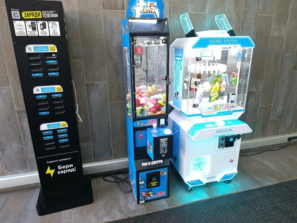 Oyun ve şans oyunu makinaları Том и Джерри, Novosibirsk, foto