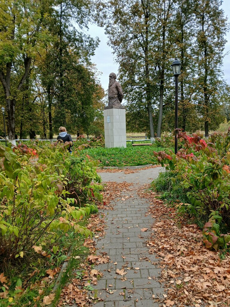 Kültür ve eğlence parkları сквер имени Л.Н. Толстого, Beliov, foto