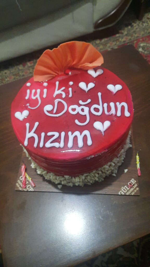 Ekmek fırını Gülce Unlu Mamülleri, Kayseri, foto