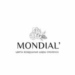 Mondial' (ulitsa Marshala Zhukova No:9), çiçekçiler  Smolensk'ten
