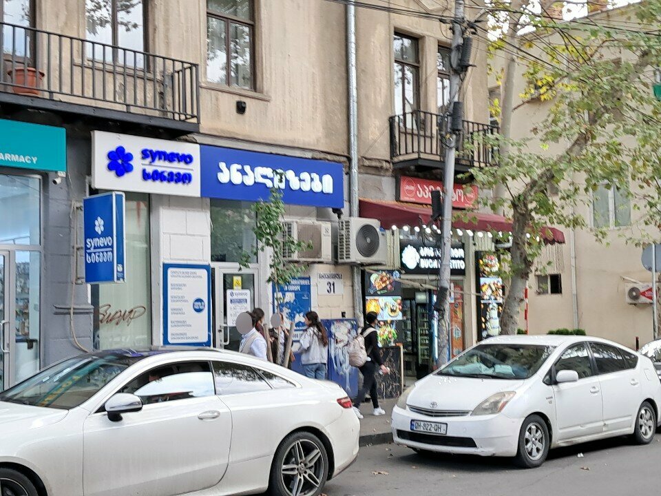 Ekmek fırını Buon Appetito, Tiflis, foto