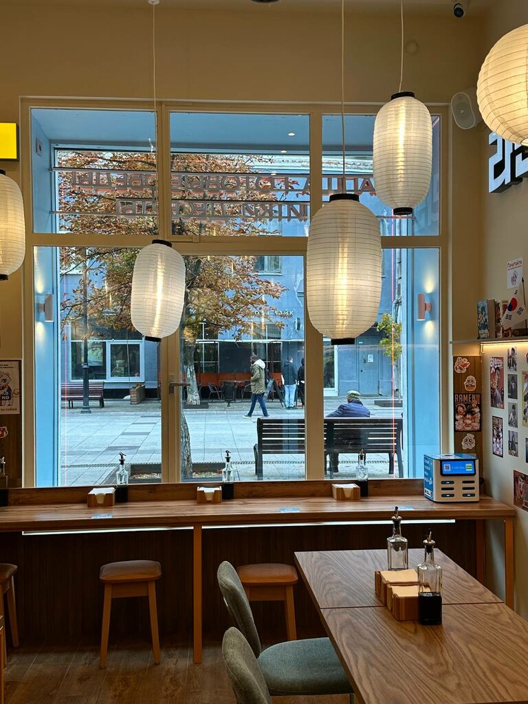 Kafe Kono, Saratov, foto