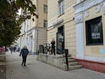 Китай линши (Koltsovskaya Street No:52), kuruyemiş, atıştırmalık, kuru meyve  Voronej'den