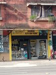 Alto San Pedro (Santa Cruz de la Sierra, Avenida Perimetral, 3245), elektrik ve benzinle çalışan aletler  Bolivya'dan