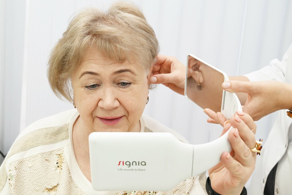 i̇şitme cihazları Raduga Zvukov, Yekaterinburg, foto