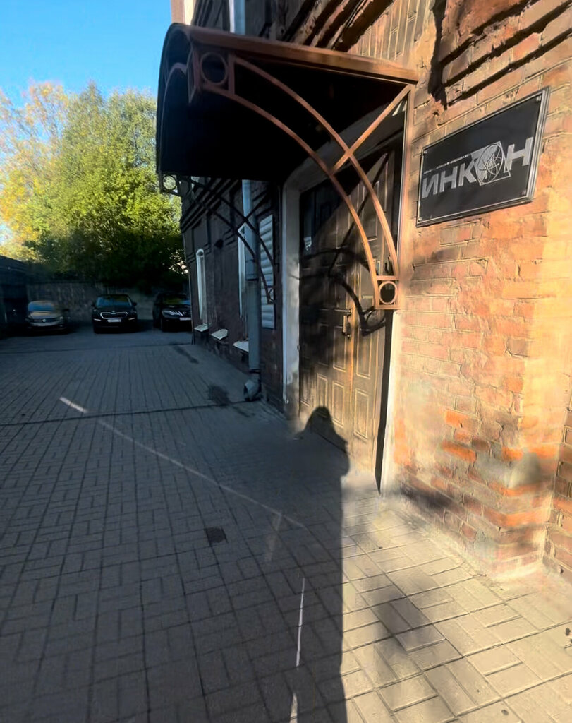 Kaş ve kirpik salonu K&t Lash Studio, Kolpino, foto