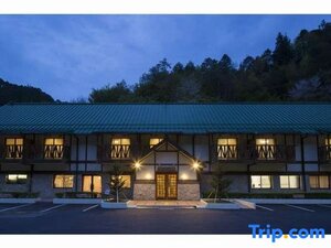 Morino Koryukan (Nara Prefecture, Yoshino District, Village of Kurotaki), otel