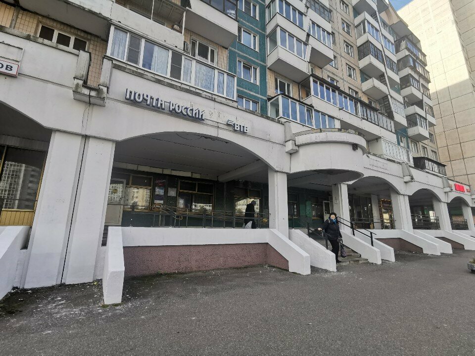 Teslimat noktası Wildberries, Saint‑Petersburg, foto