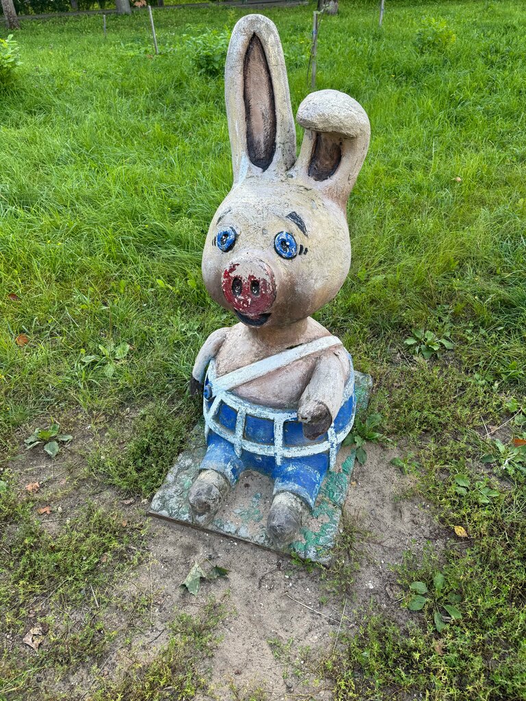 Park, sokak heykeli Пятачок, Tver, foto