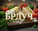 Брдуч (ulitsa Rylenkova No:77Б), fast food  Smolensk'ten