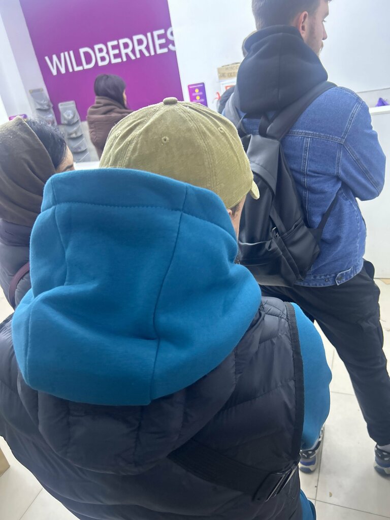 Teslimat noktası Wildberries, Moskova ve Moskovskaya oblastı, foto