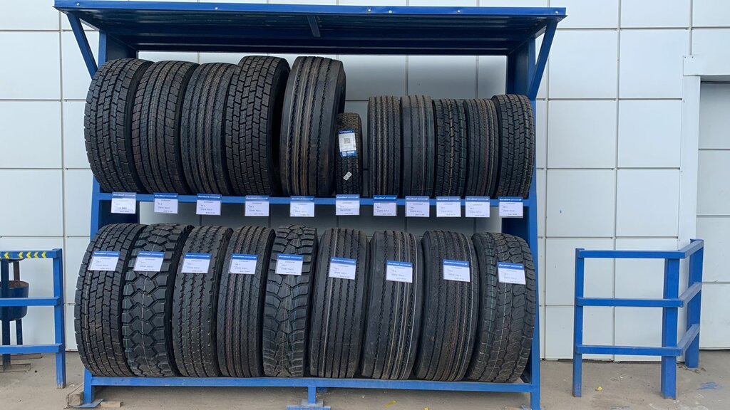 Jant ve lastikçiler ВостокШин Cordiant Professional, Vidnoye, foto