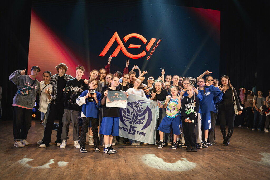 Dans okulları Opra Dance Home, Zelenograd, foto