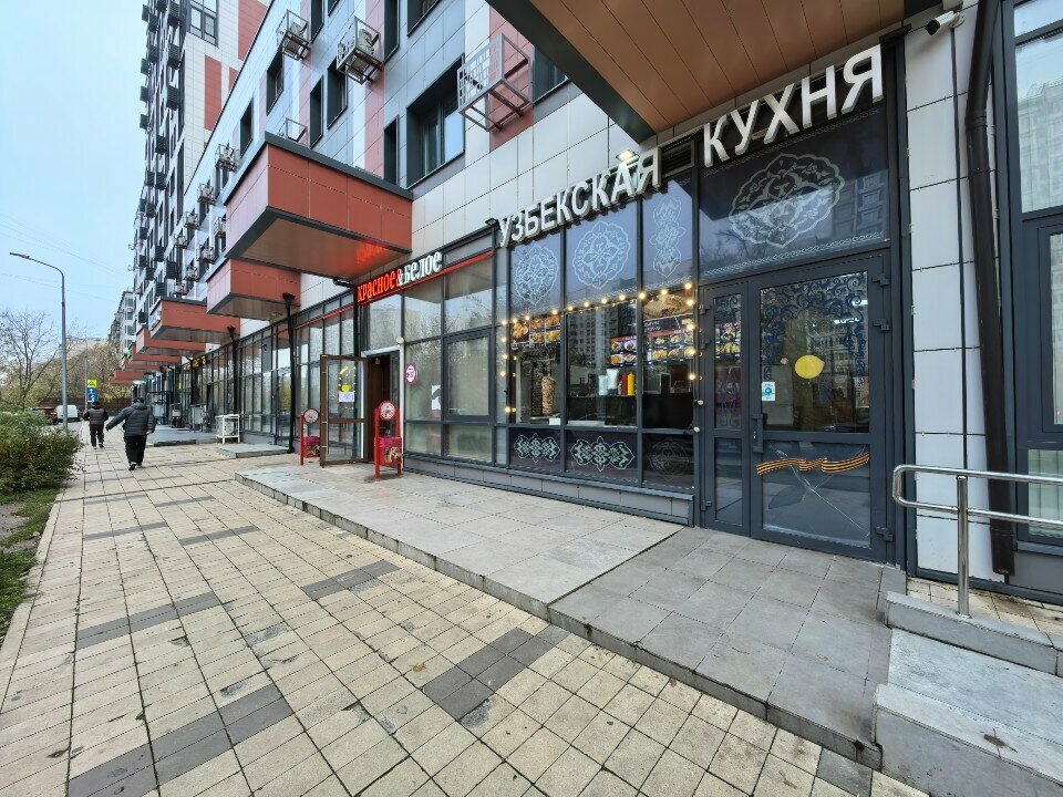 Kısa süreli konaklama MiniHome, Moskova, foto