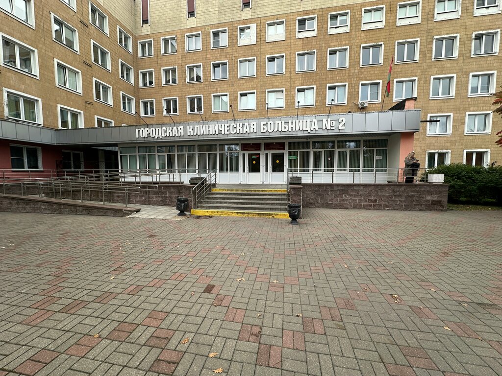 Eczaneler Gomel'skaja Farmacija, Gomel, foto