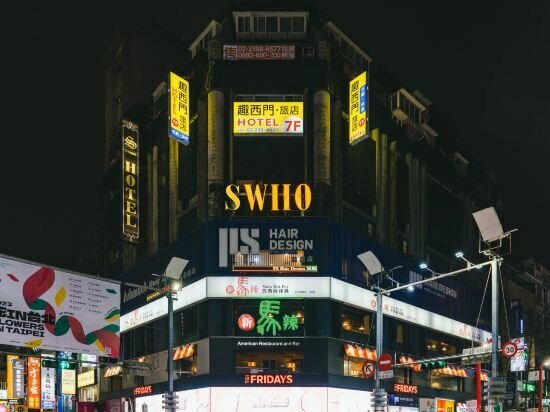 Otel Swiio Hotel Ximending, Taipei, foto