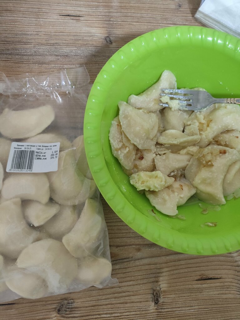 Market Стейк, Rostovskaya oblastı, foto