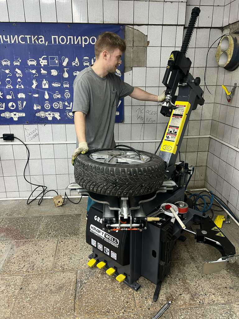 Oto lastik tamiri Wheel service, Moskova, foto