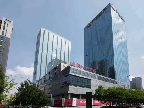 Daireler Aiyi Future Serviced Apartment, Shenyang, foto