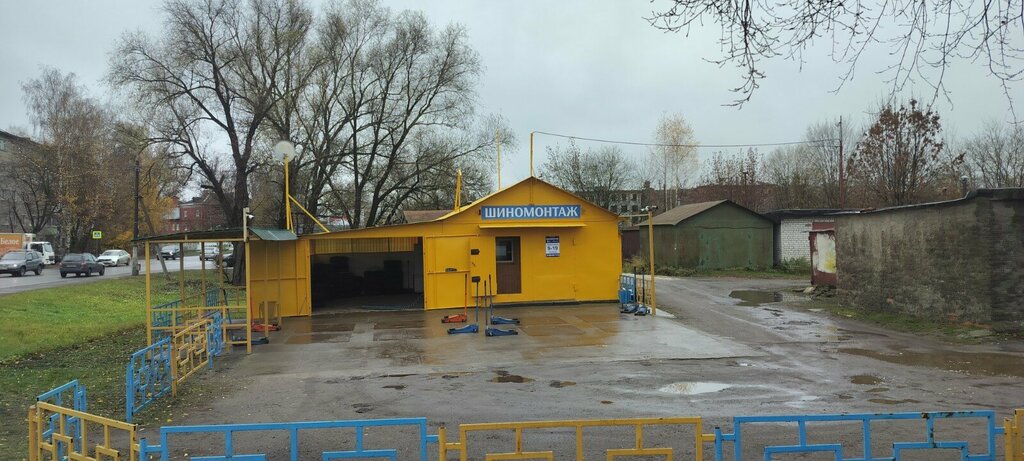 Oto lastik tamiri Шиномонтаж у Иваныча, Orehovo‑Zuyevo, foto