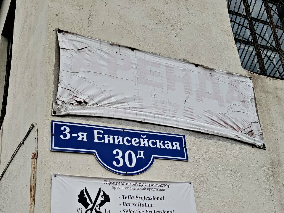 Taksi Yandex.Taxi Partner, Omsk, foto