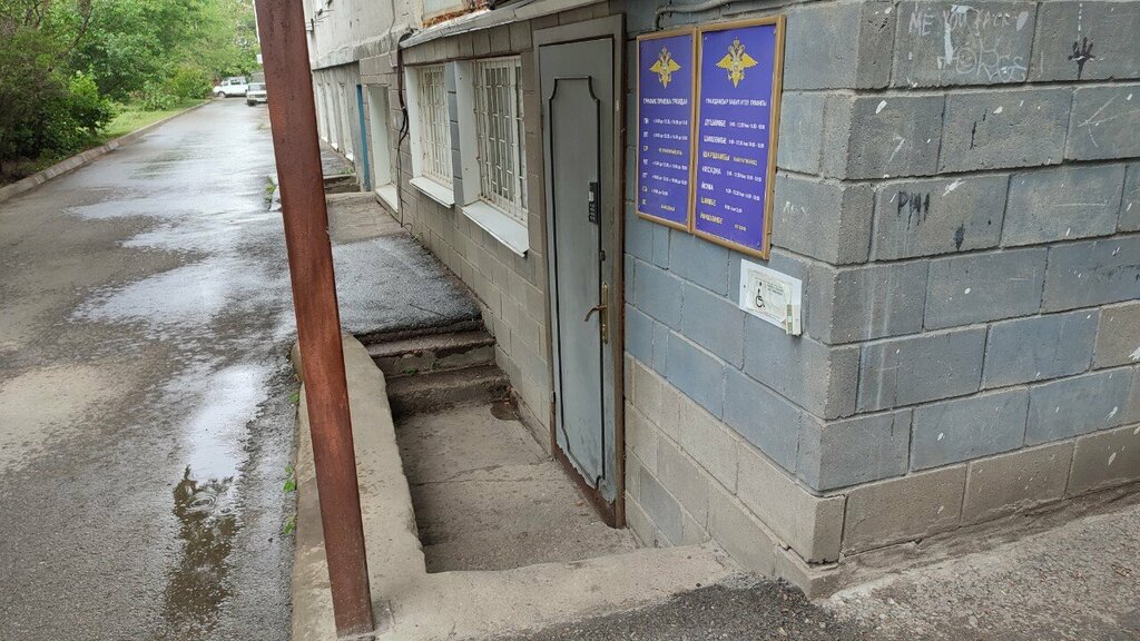 Pasaport ve göç hizmetleri Отдел по вопросам миграции отдела МВД России по Уфимскому району, Ufa, foto